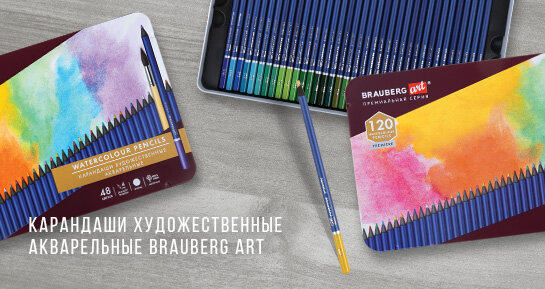 Новости - Самсон-Заказ