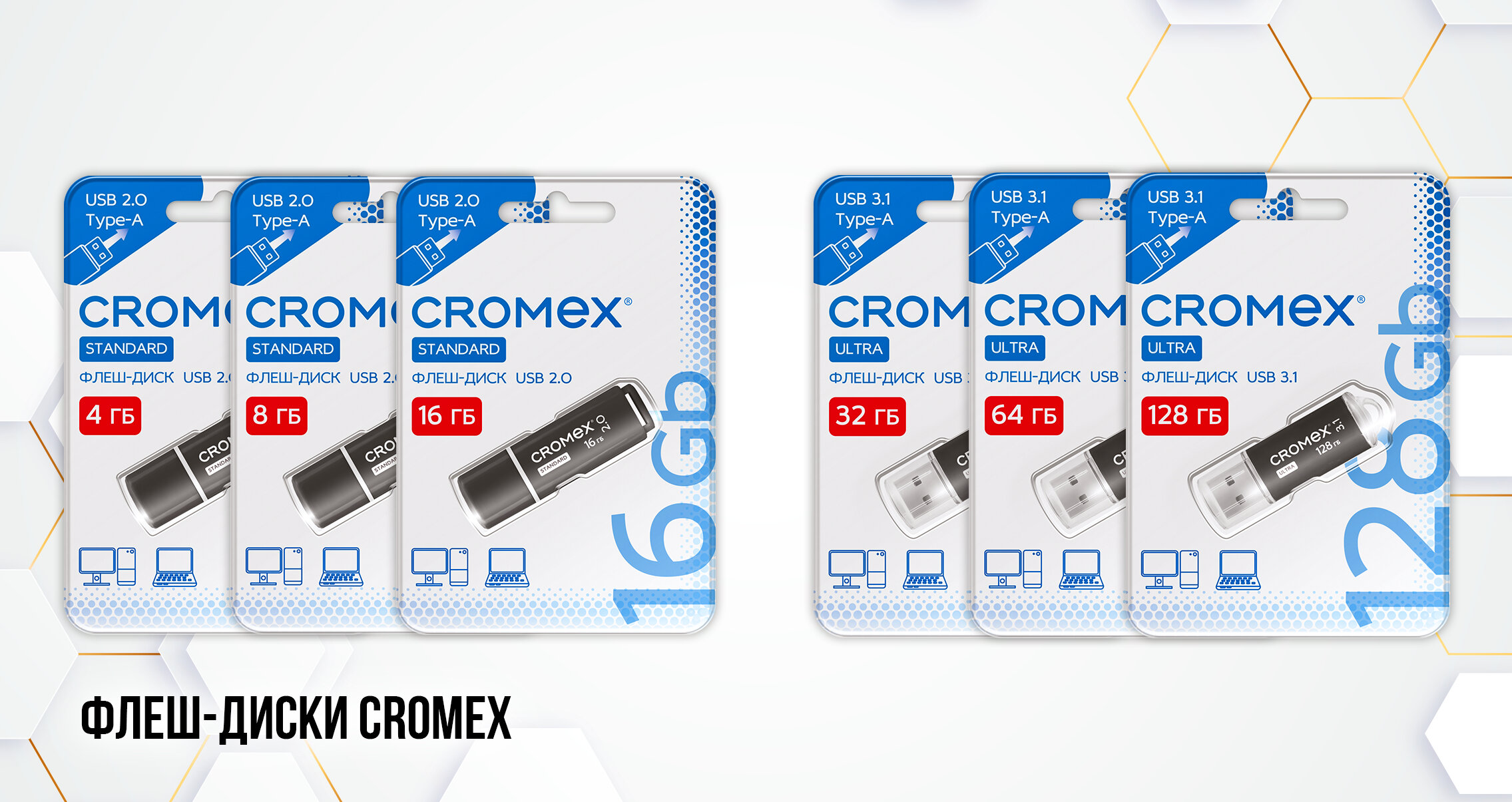 Новости - Самсон-Заказ