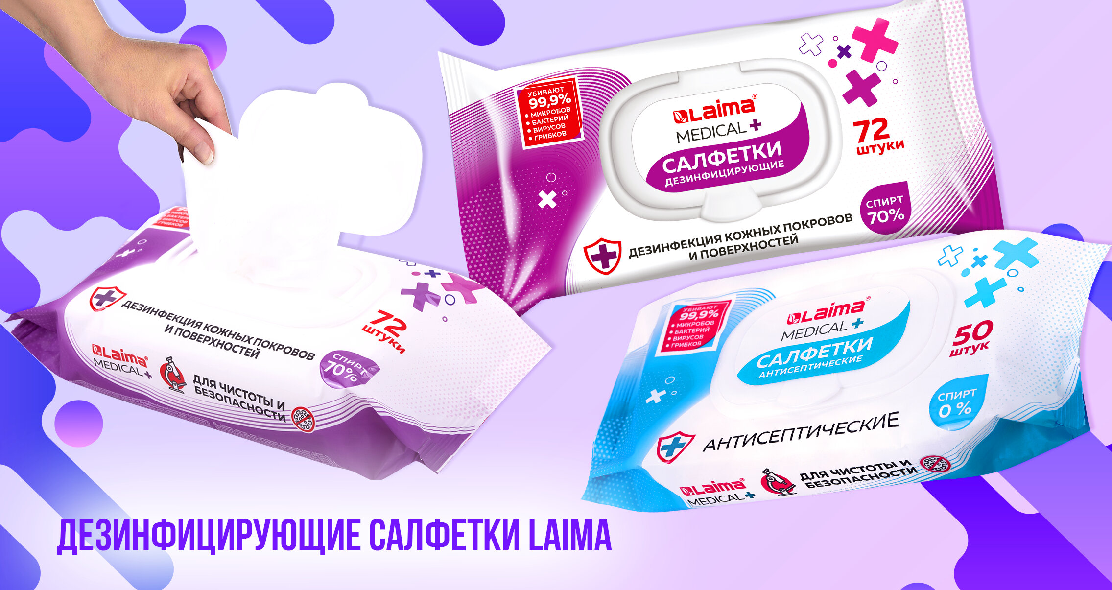 Новости - Самсон-Заказ