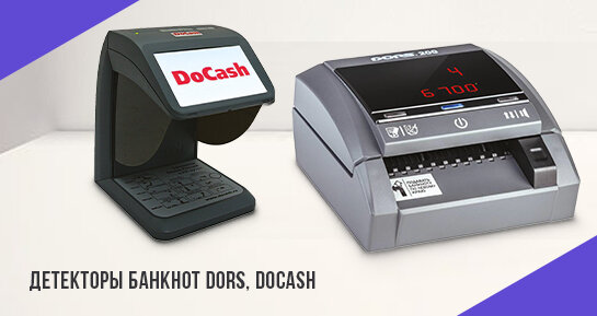 Новости - Самсон-Заказ